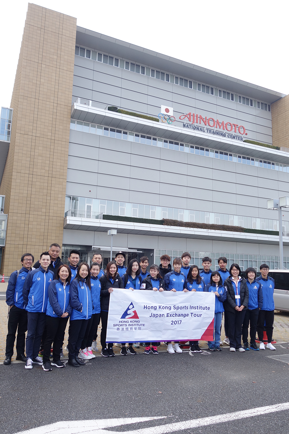 Supporting Athletes - Our Focus: Aiming for Excellence in Sporting ...