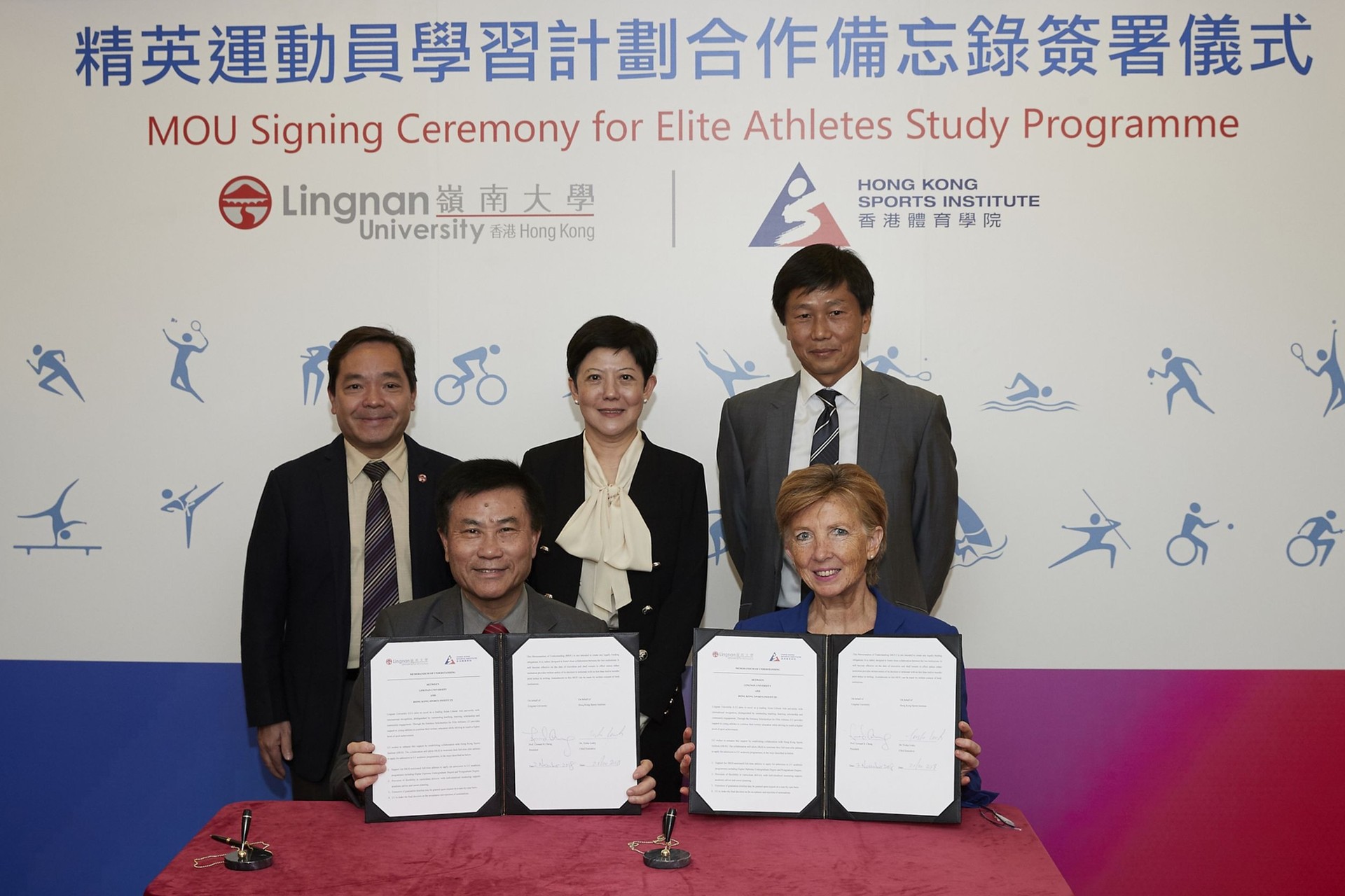 Supporting Athletes | Hong Kong Sports Institute