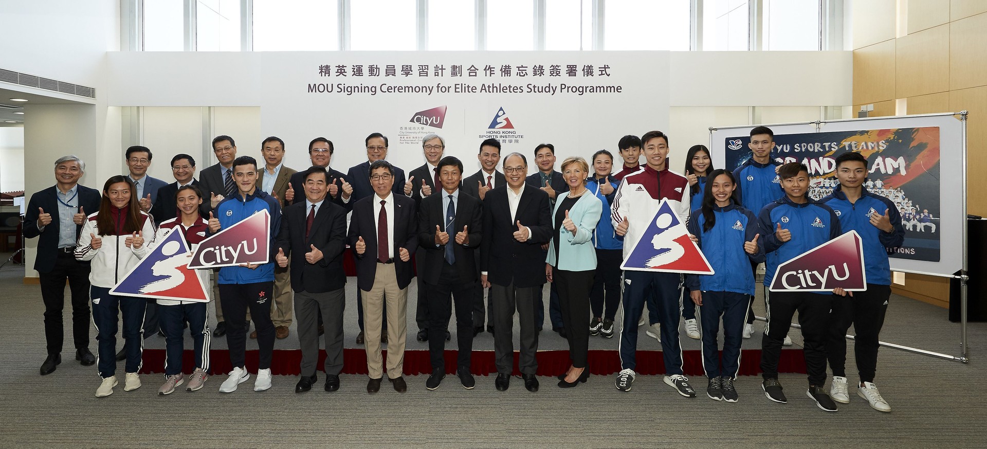 Supporting Athletes | Hong Kong Sports Institute