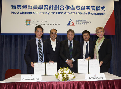HKSI and HKU Collaborate to Enhance Dual Career Pathways for Elite ...