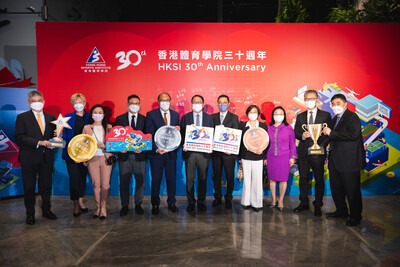 HKSI 30th Anniversary Celebration Dinner