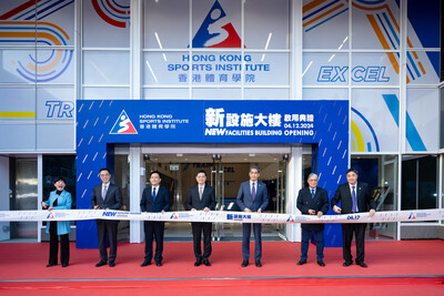 Hong Kong Sports Institute New Facilities Building Opens Advancing ...