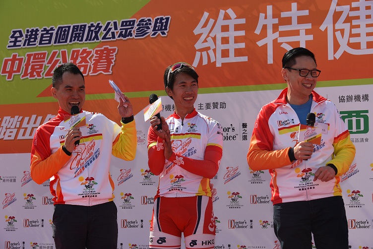 Sports Bulletin Vol.2, 2017